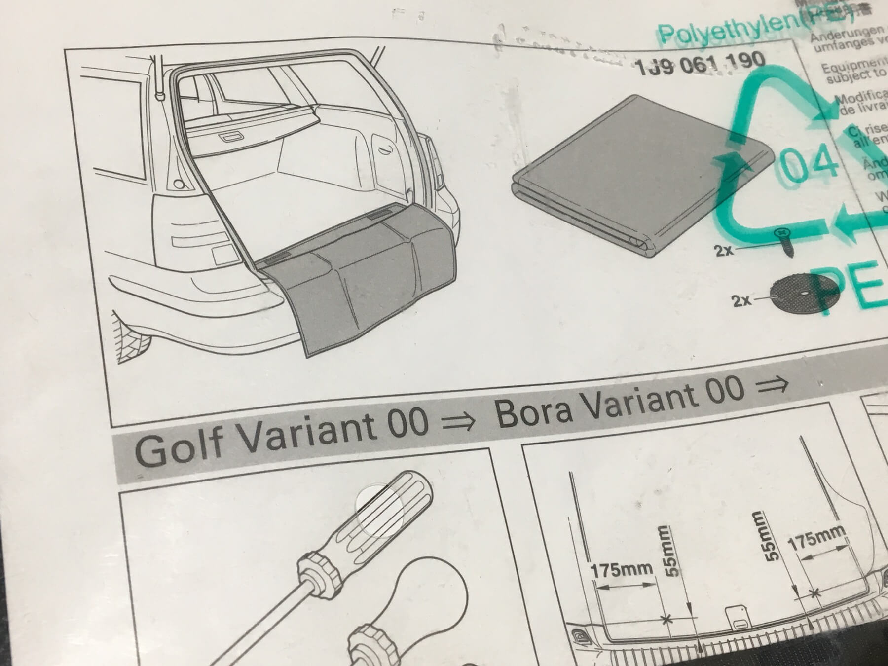 Vw Golf Estate Boot Liner | ppgbbe.intranet.biologia.ufrj.br